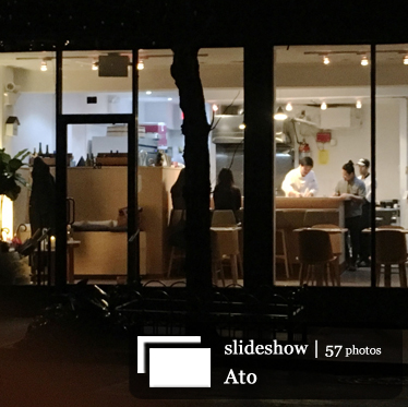 Restaurant Ato – Food & Pixels